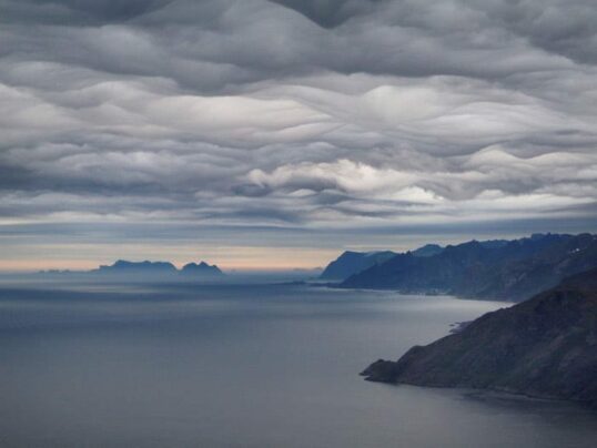 An Update on the Asperatus Cloud - Cloud Appreciation Society