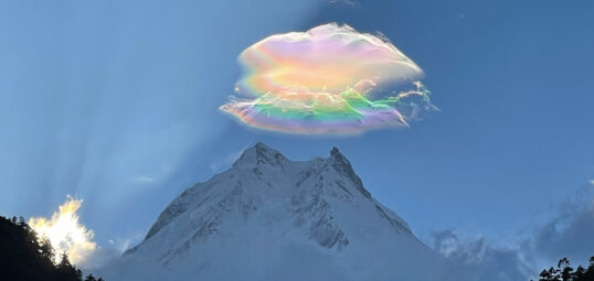 Himalayan clouds draw a crowd - Cloud Appreciation Society