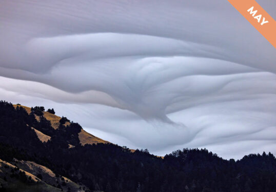 Cloud of the Month Archives - Cloud Appreciation Society