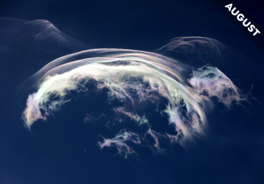August 2024 - Cloud Appreciation Society